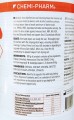 Chemi-Pharm STERISEPT WIPES 200szt TUBA Duże 20x20cm Bez-alkoholowe ...